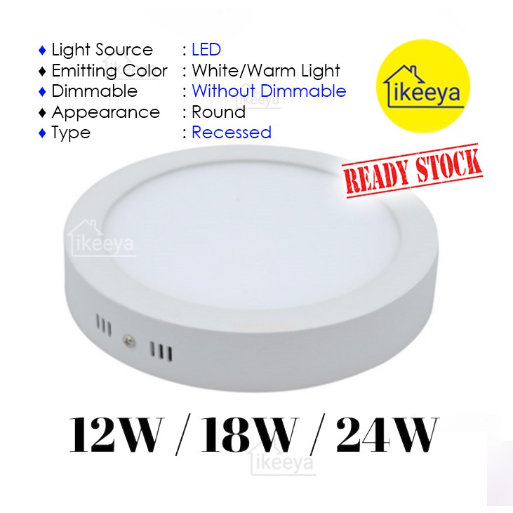 🔥LED 12W/18W/24W Surface Mounted Downlight Round Shape Warmwhite/ Daylight - 3000K/ 6500K ...