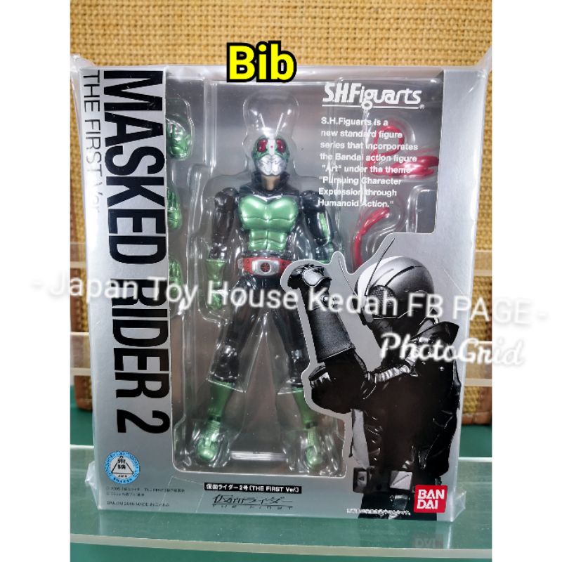 Shf Sh Figuarts Kamen Rider Dreal D-Real D-Arts Wargreymon DArts Grease ...