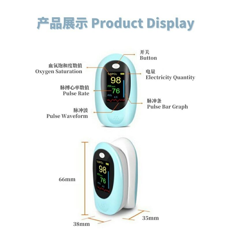 #READY STOCK#Quality pulse oximeter CE and ROHS Certified> 指夹式血氧仪 ...