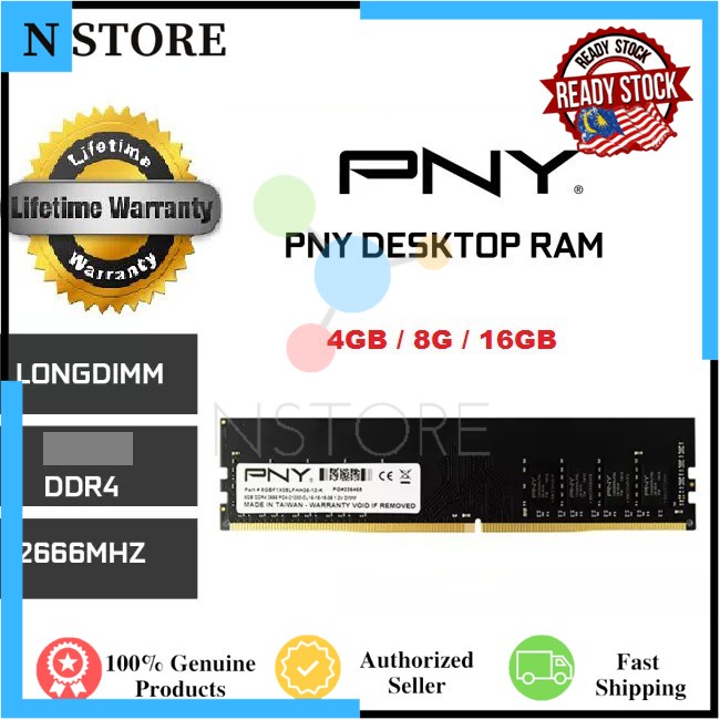 PNY Performance DDR4 2666MHz 4GB/8GB/16GB Desktop Memory | Shopee Malaysia