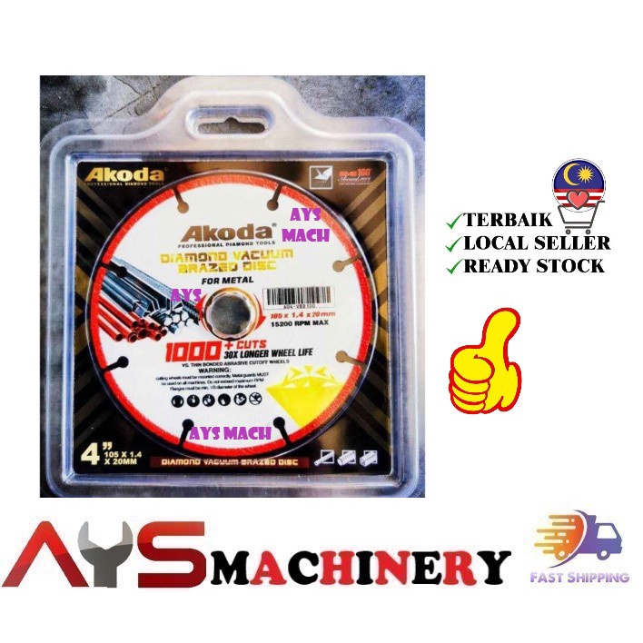(100%ORIGINAL）AKODA 4”-105MM DIAMOND VACUUM BLAZED CUTTING DISC 4 ...