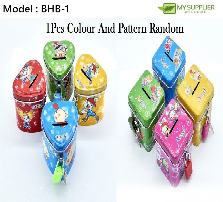 Coin Box With Lock W7cm x H6.5CM (Random Pattern) | Shopee Malaysia