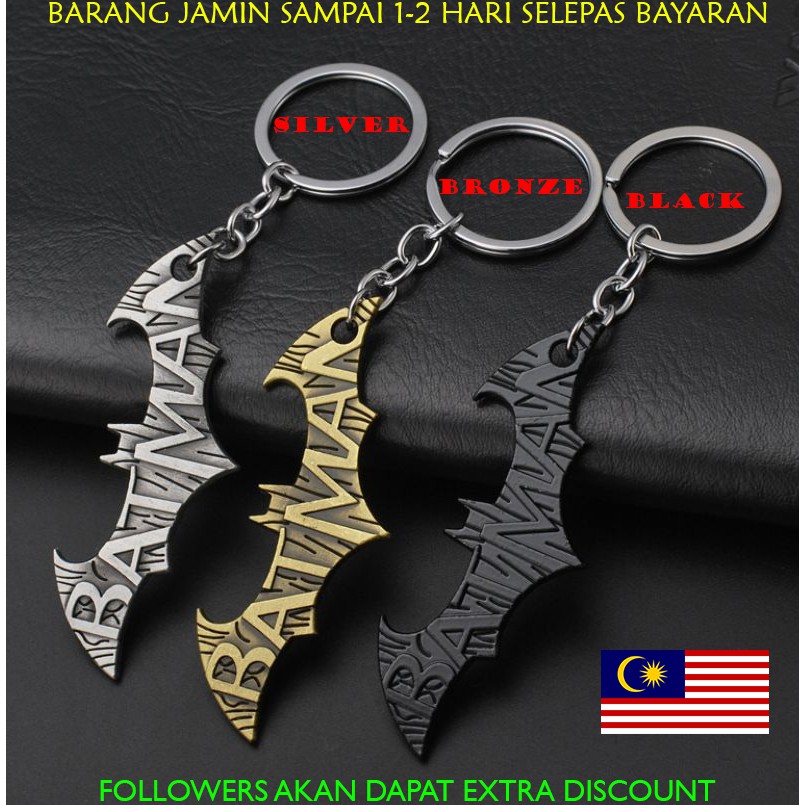 The Batman 2021 keychain | Shopee Malaysia
