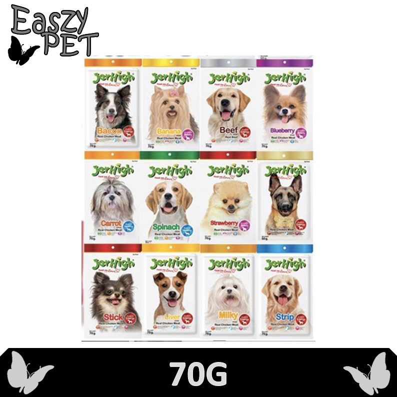 Jerhigh Dog Treats Dog Snack (70g) | Shopee Malaysia