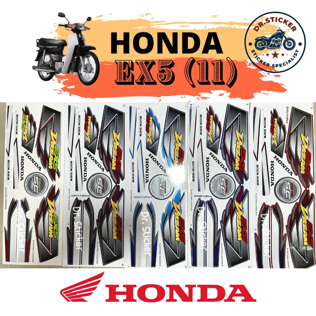 HONDA EX5 DREAM SE Stripe Stiker Sticker HONDAEX5 EX5DREAM BLACK BLUE REDMALAYSIA (11) BODY ...
