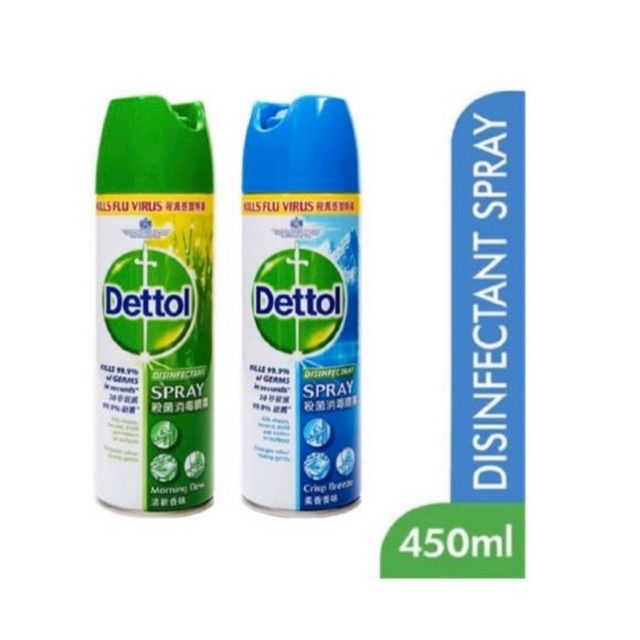 Dettol Disinfectant Spray Morning Dew/ Crisp Breeze (450ml) | Shopee ...