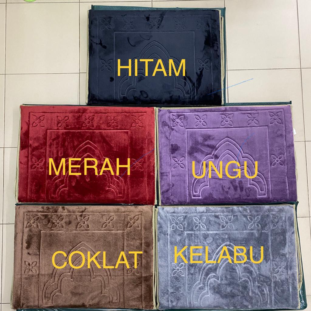 SEJADAH SANDAR / SEJADAH DUDUK PLAIN MURAH | Shopee Malaysia