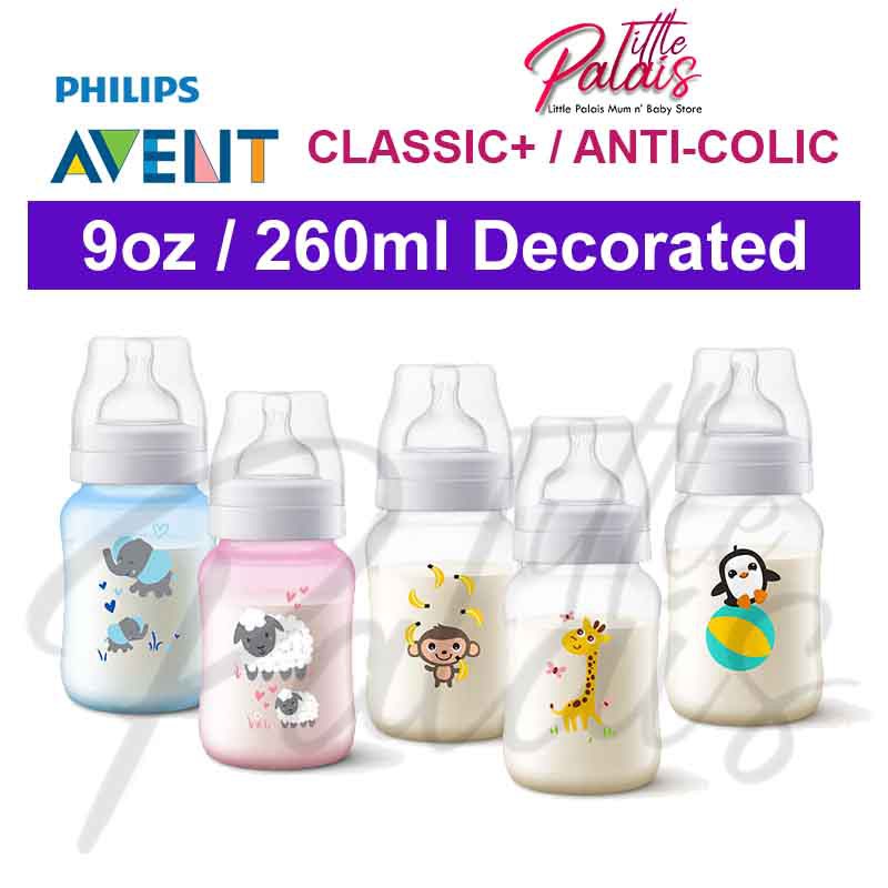 Philips AVENT CLASSIC Botol Susu ANTI-COLIC Bottle 9oz Decorated ...