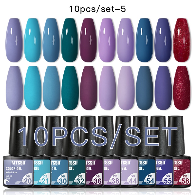 MTSSII Gel Nail Polish Set Nude Color Manicure Special Set Gel Nail ...