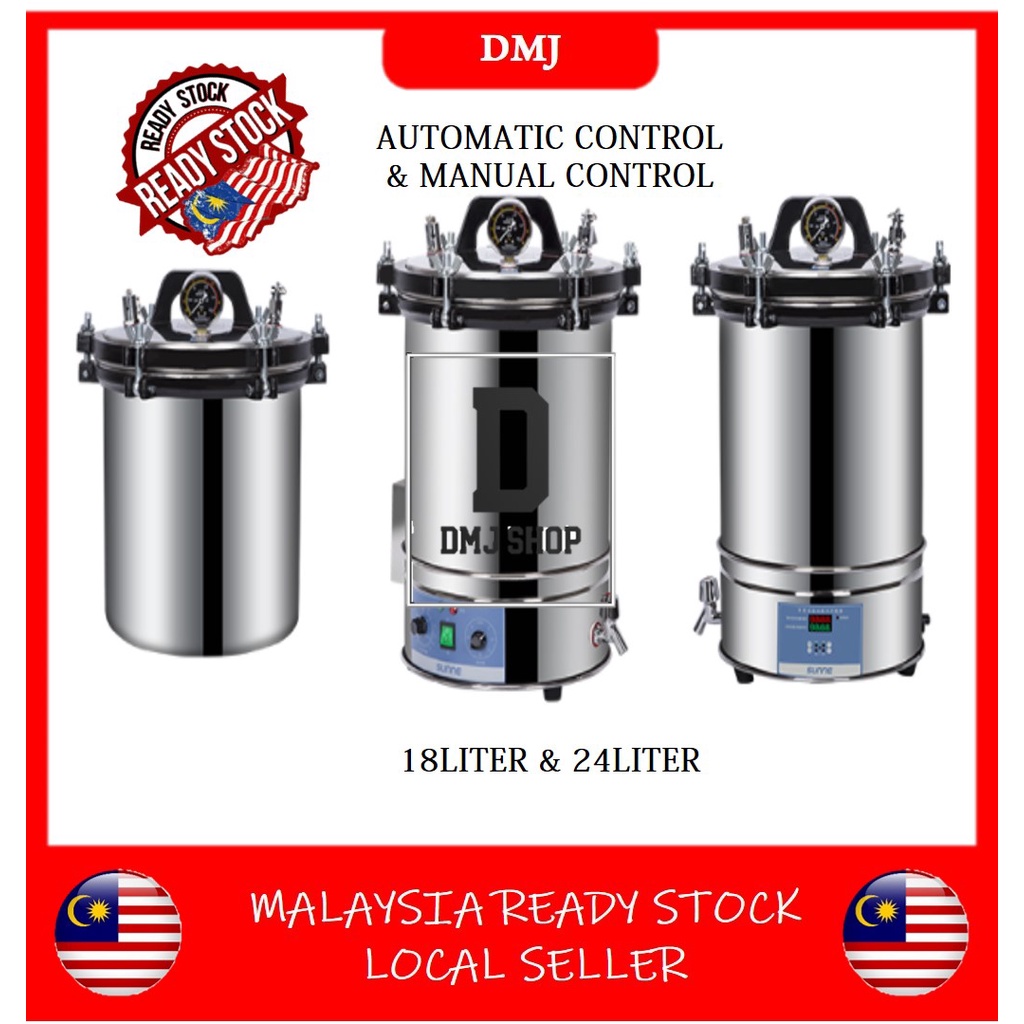 Stainless Steel Portable Retort Machine Steam High-pressure Sterilizer ... Stainless Steel Portable Retort Machine Steam High-pressure Sterilizer ...