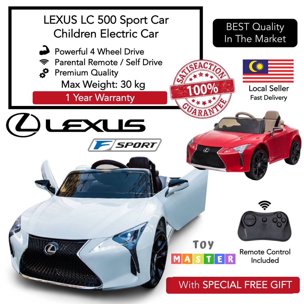 Official Toy Master Lexus LC500 Children / Kids Electric Ride On off ...