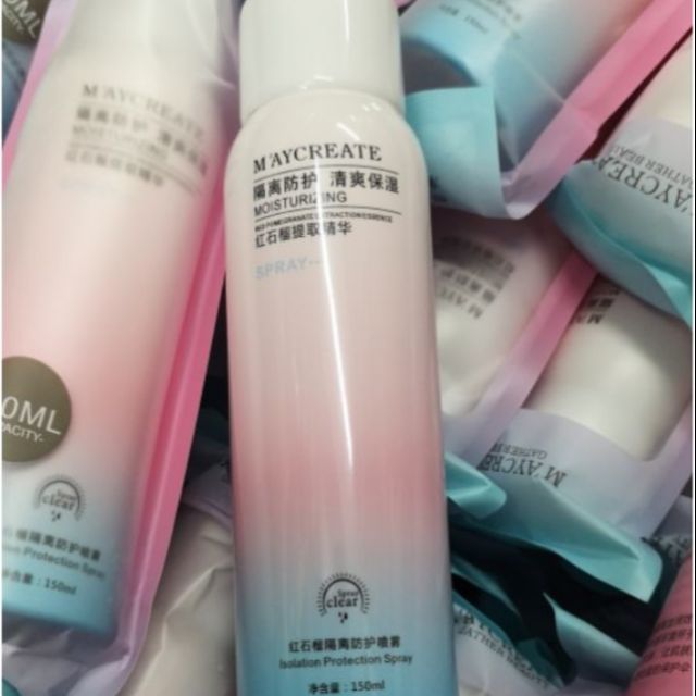 MAY'CREATE MOISTURIZER | Shopee Malaysia