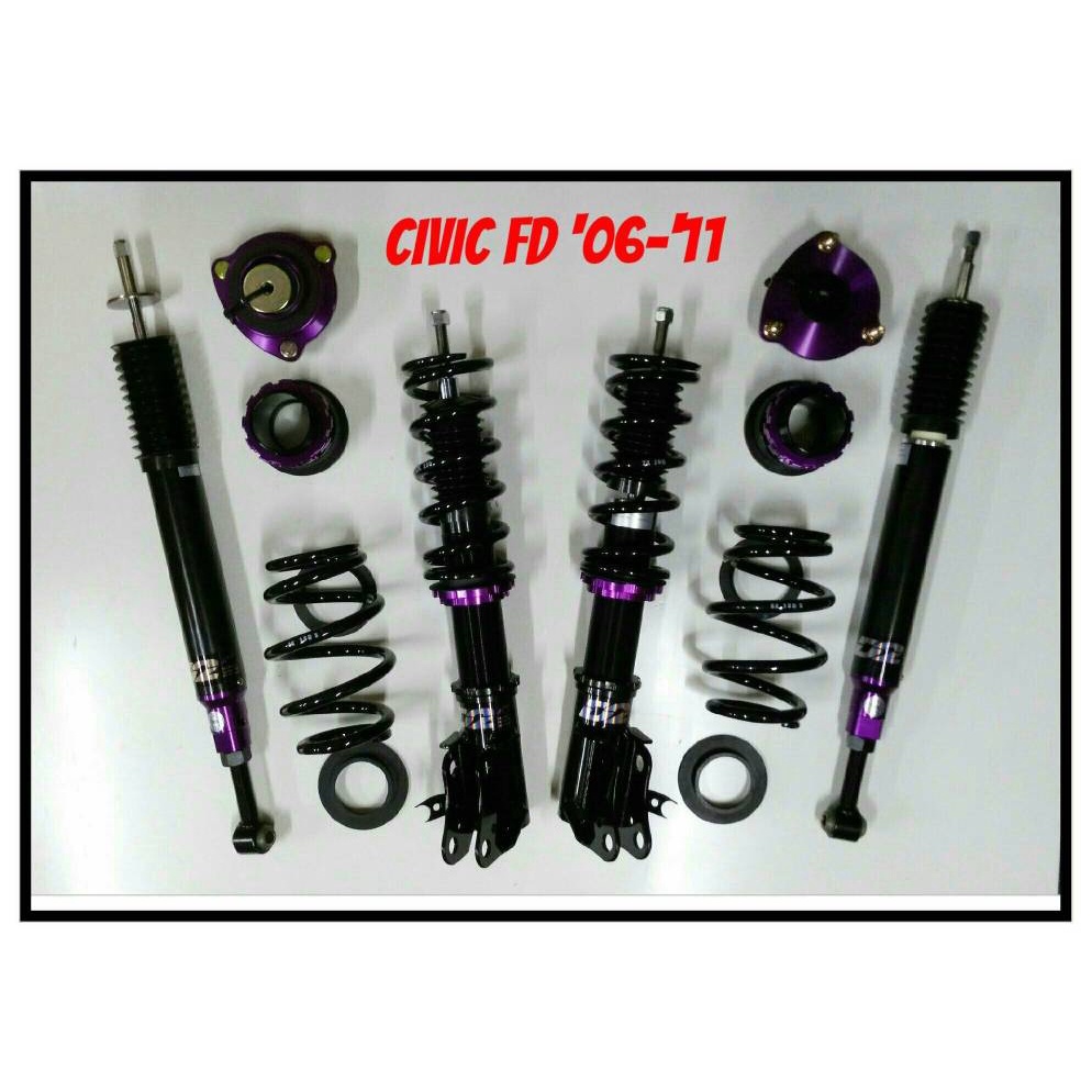 New D2 High Low Soft Hard Honda Civic FD, Jazz/ FIT GD/ GE City/ TMO ...