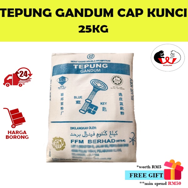 Tepung Gandum Cap Kunci / Blue Key Flour [25KG] (1GUNI) | Shopee Malaysia