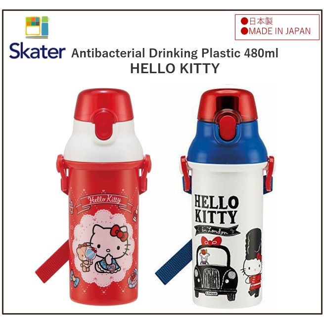 [SKATER] Hello Kitty Antibacterial Drinking Plastic One Touch Bottle ...