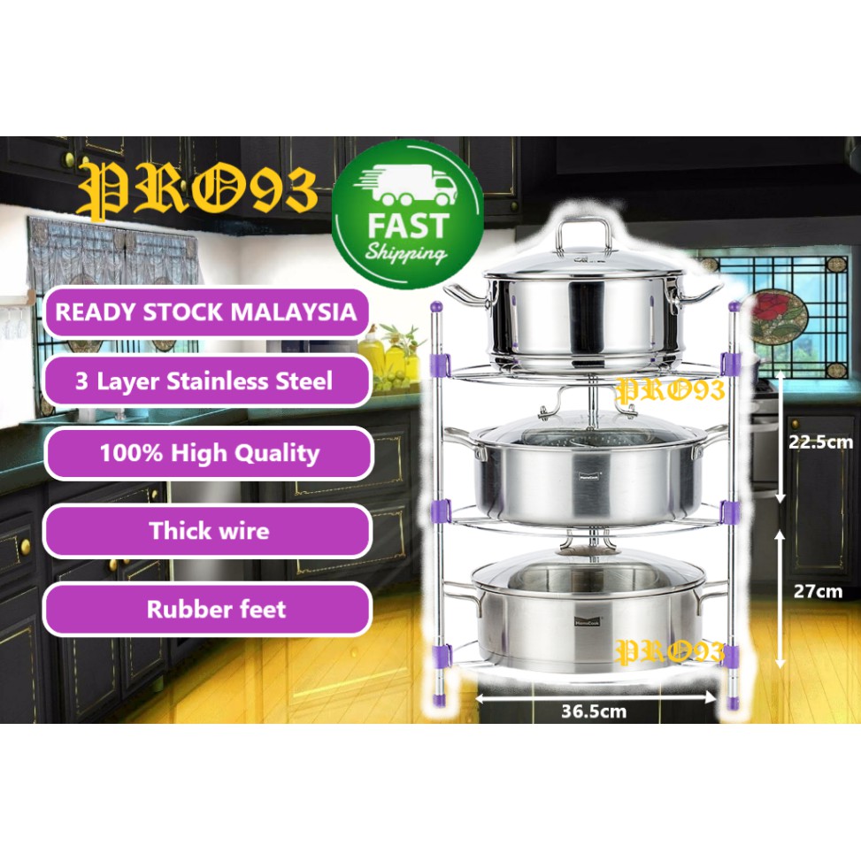 PRO93 STAINLESS STEEL 3 LAYER KITCHEN RACK COOKWARE PLATE STORAGE 1946 ...