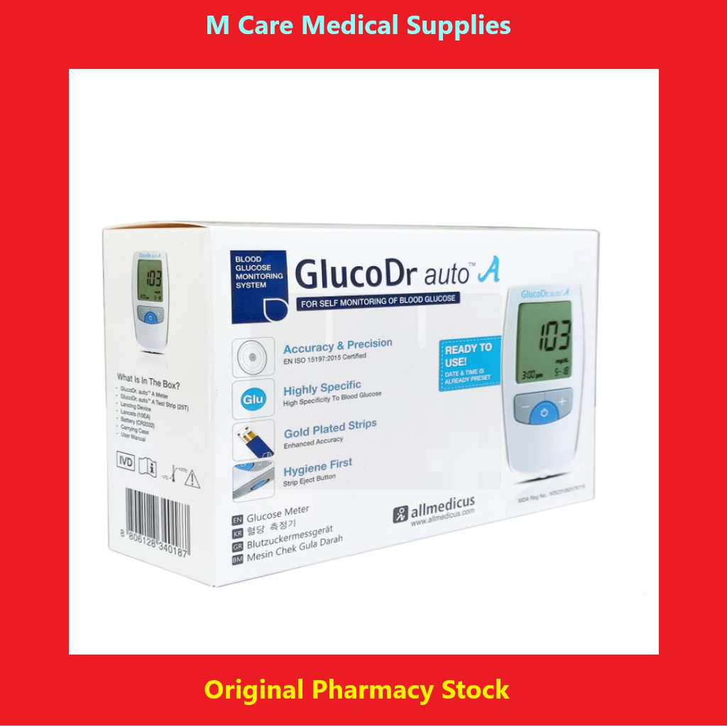 Gluco Dr. Auto A Blood Glucose Monitoring System (Glucometer) | Shopee ...