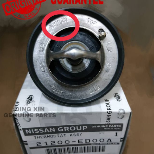Nissan Thermostat 100% Original 21200-ED00A for Nissan Almera/Livina ...