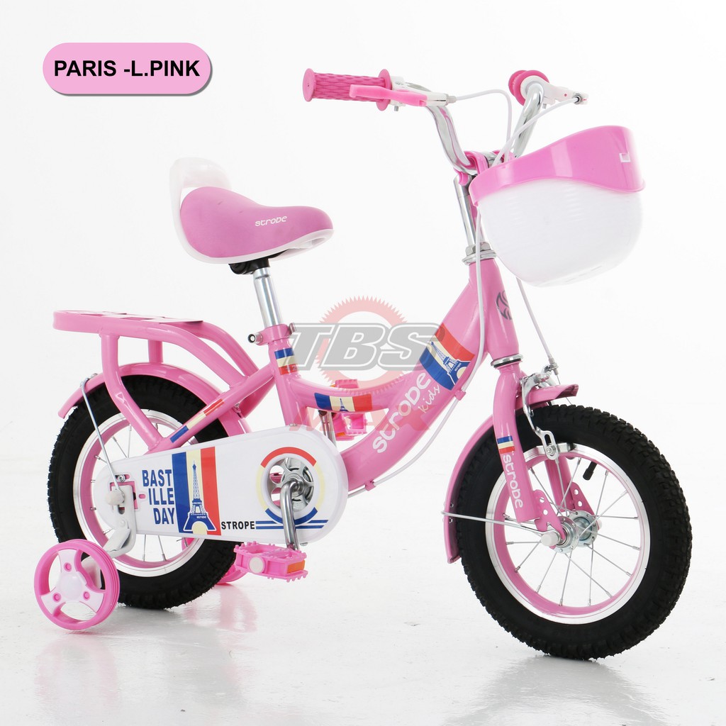 Saiz 12" Basikal Budak Perempuan / 12" Kids Bicycle Girl / Basikal ...