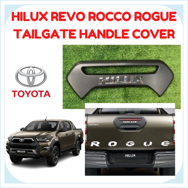 Toyota Hilux Revo Rocco Rogue 2015-2025 tailgate handle cover trim matt ...
