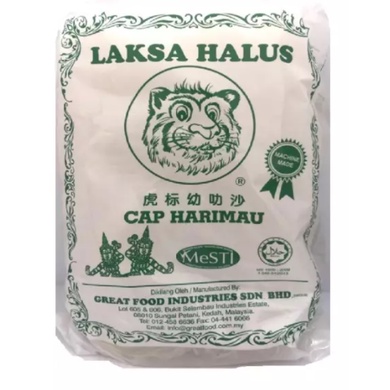 Cap Harimau Laksa Halus 400g | Shopee Malaysia