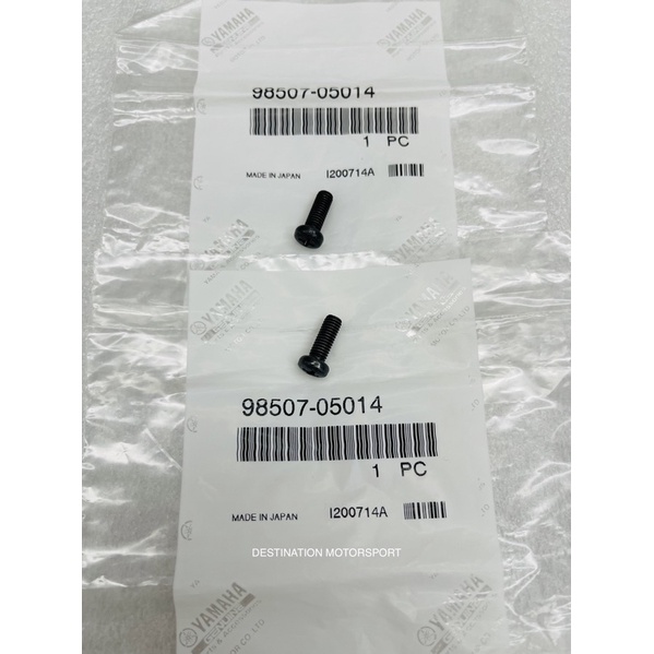 Skru Pam 2T / Oil Pump Screw RXZ 125ZR Original Japan 100% | Shopee ...