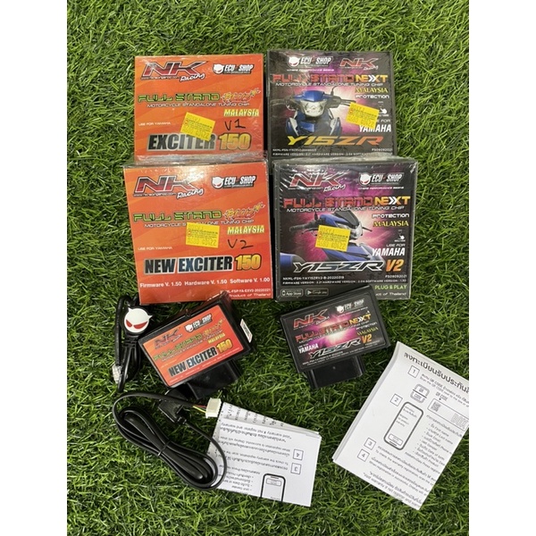 New Version Y15 Y15ZR RS150 Ecu Shop Plus NEXT NK Racing Malaysia V1 V2 ...