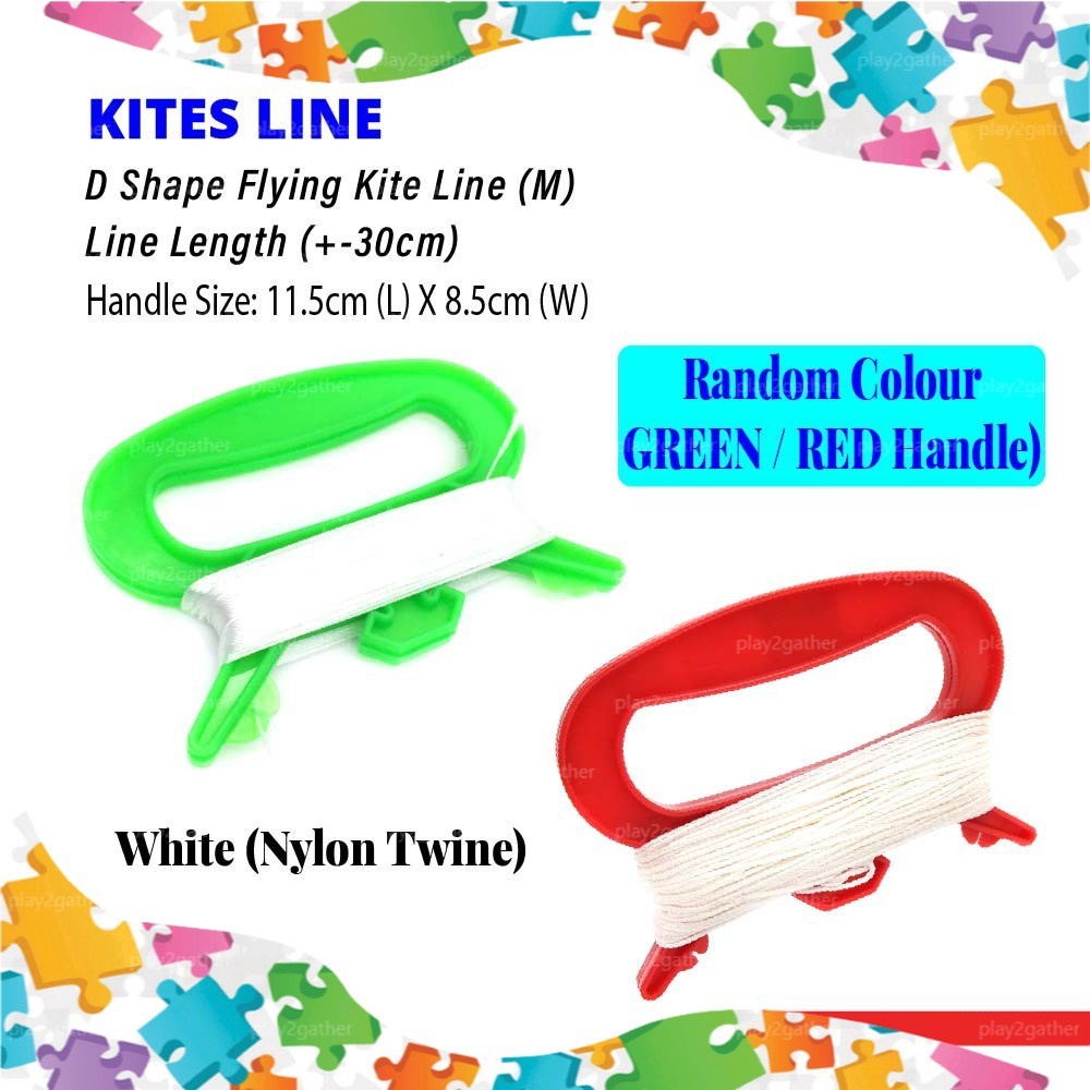 D SHAPE KITE HANDLE (L) D4705 WITH 30M FLYING KITE LINE (Ready Stock ...