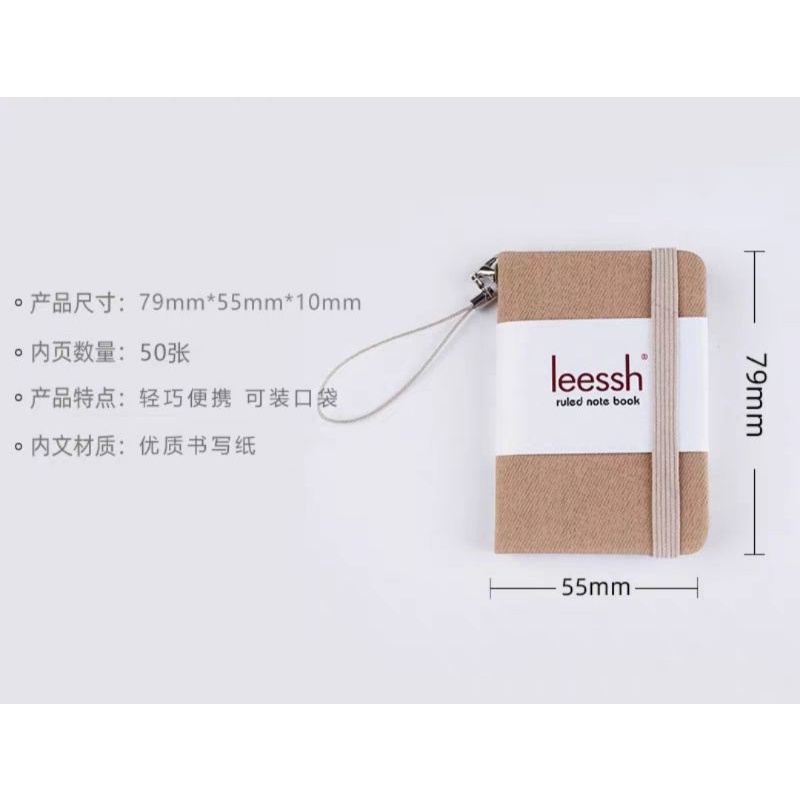 A8 notepad kulit keras notepad pelajar poket ringkas buku nota kecil ...