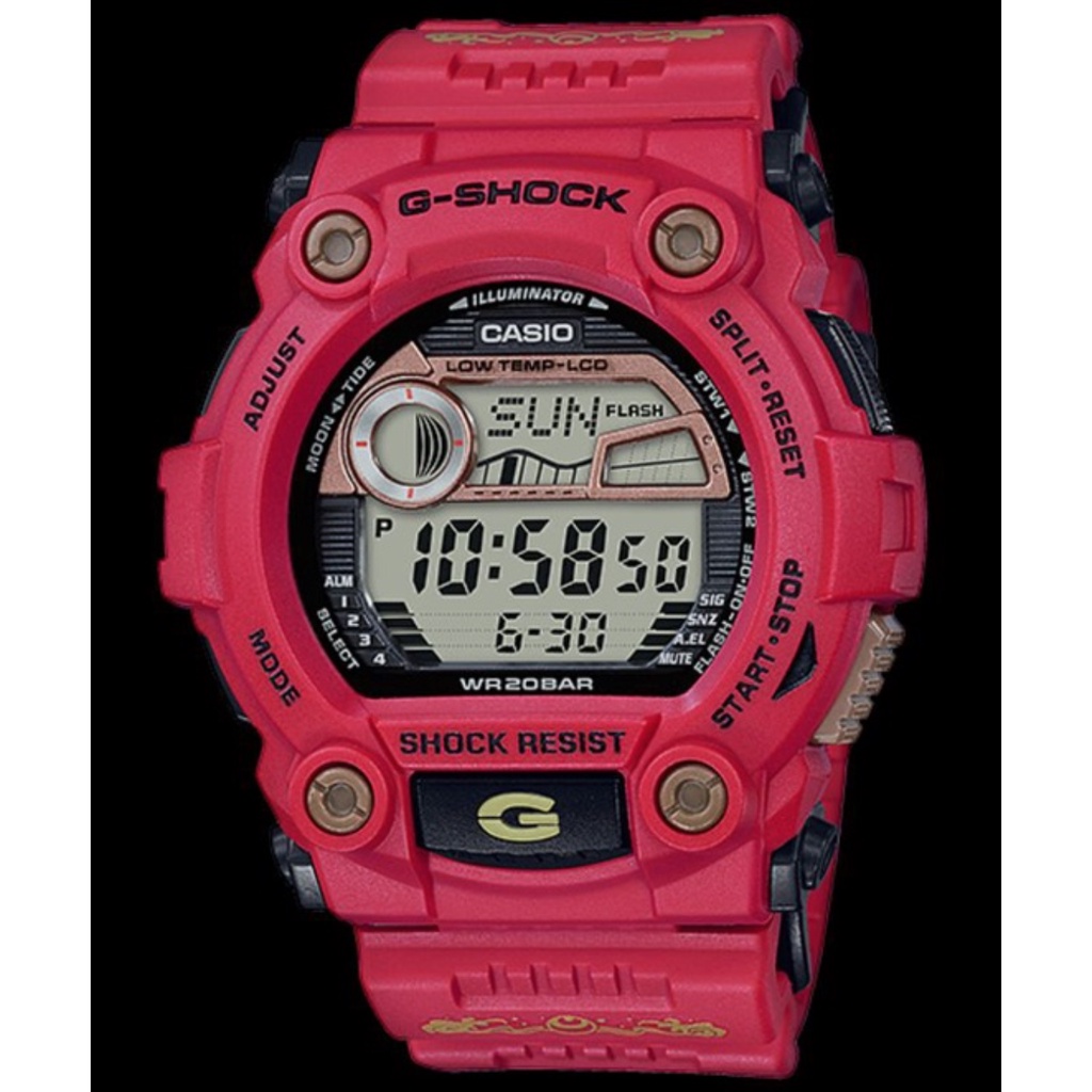 G7900 SLG Red G Shock mat moto G Shock Limited Edition Jam Tangan G shock Red G shock Merah G ...