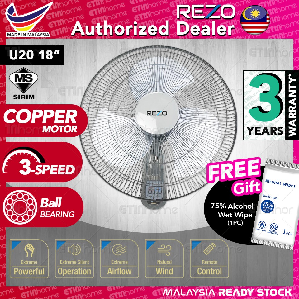 REZO U20 18" Wall Fan Remote Control Fan | Shopee Malaysia