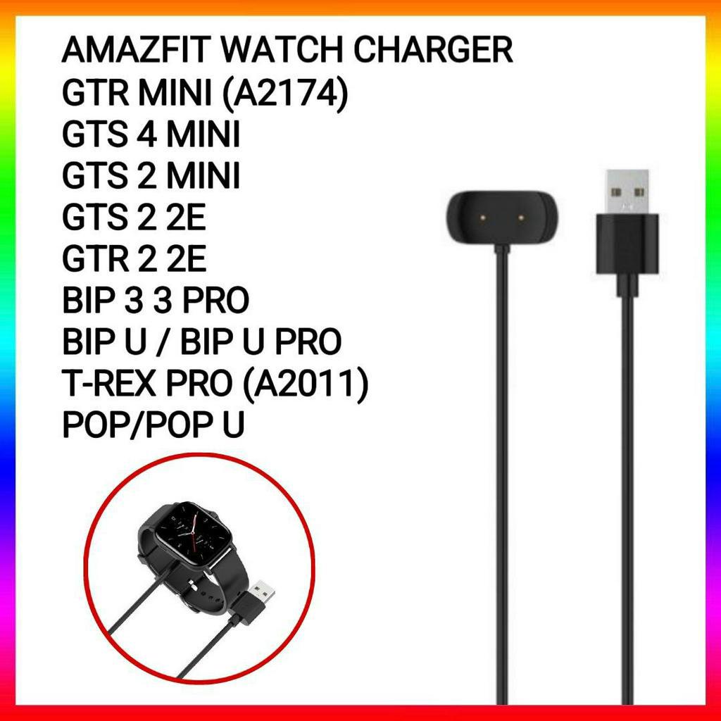 Amazfit Bip 5 / Active / GTS 2 Mini T-Rex Pro A2011 Bip U GTS 2E GTR2 ...