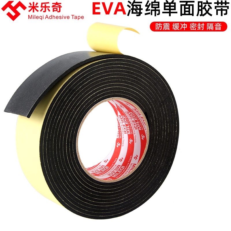 [1-3mm Thick] Strong Adhesion EVA Black Sponge Single-Sided Tape Anti ...