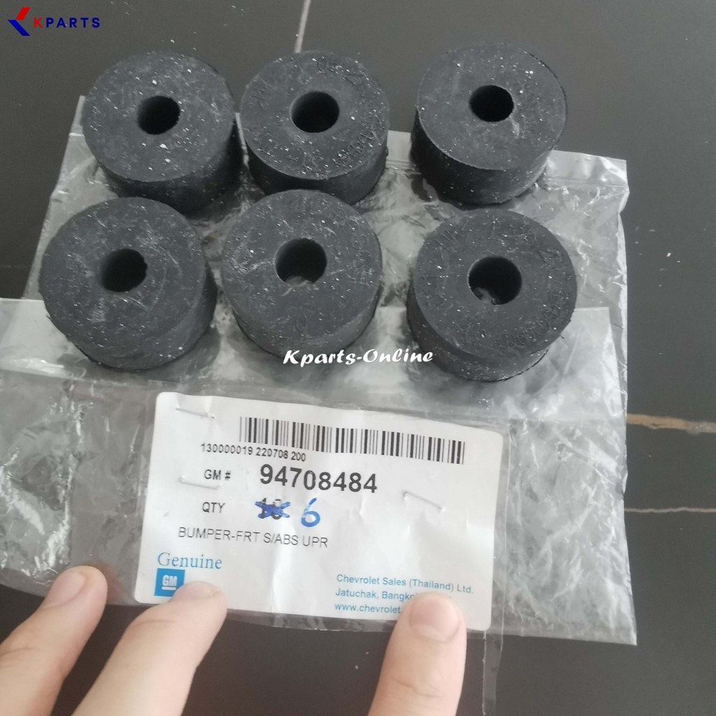 BUSH - FRONT ABSORBER UPPER & LOWER (GENUINE PART) CHEVROLET COLORADO ...