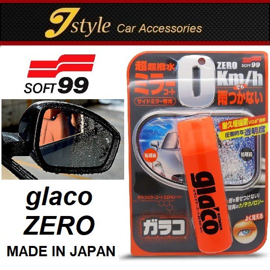 SOFT 99 GLACO ORIGINAL MADE IN JAPAN | Shopee Malaysia