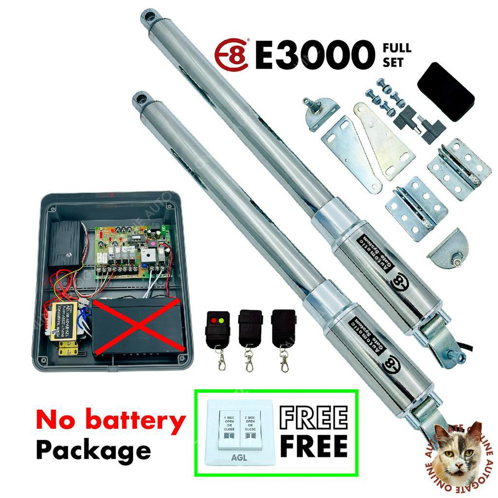 E8 E3000 620MM ( FULL SET ) SWING ARM AUTOGATE HEAVY DUTY DREAM ARM ...