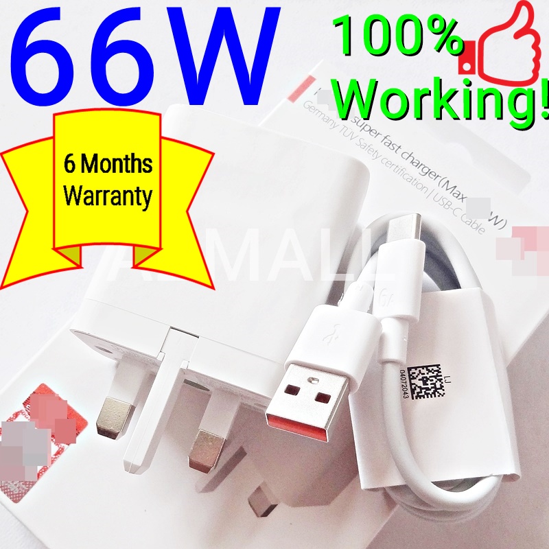 (66W) 11V/6A Fast Charging Adapter Type C USB Cable Honor X9a 5G X9b X9 90 70 50 lite Magic 5 6 ...