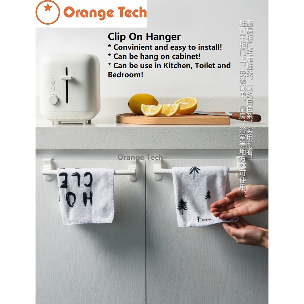 Clip On Table Door Cabinet Multipurpose Hanger Towel Clothes Hanger ...