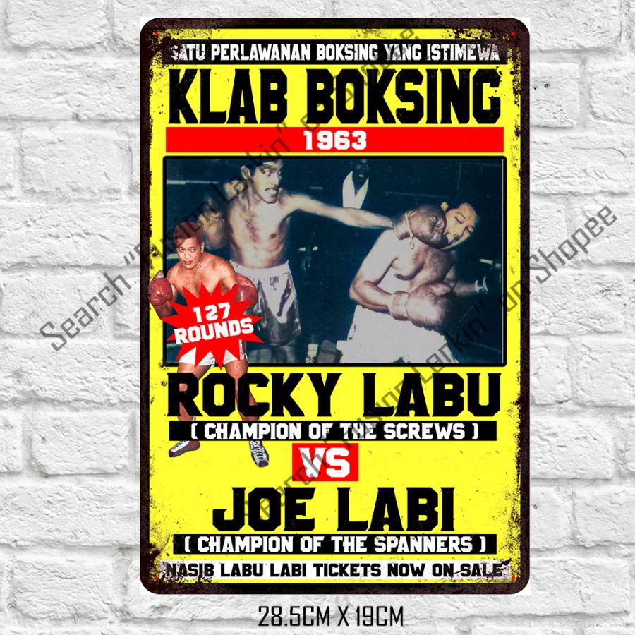 Tin Sign Plate 'P.Ramlee Poster' Deco Metal Sign Labu Labi Boxing Jokes ...