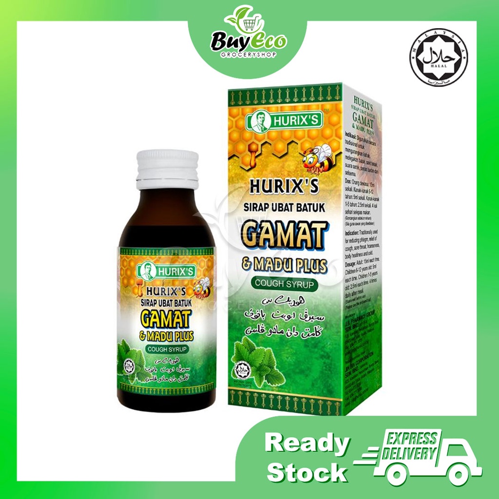 Hurix’s Gamat & Madu Plus Cough Syrup 60ml / 100ml | Shopee Malaysia