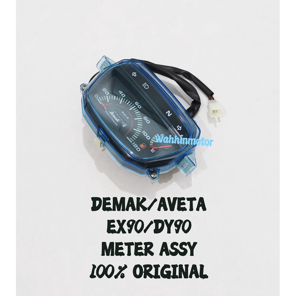100% ORIGINAL DEMAK EX90 DY90 METER ASSY SPEEDOMETER ORI MADE IN MALAYSIA | Shopee Malaysia