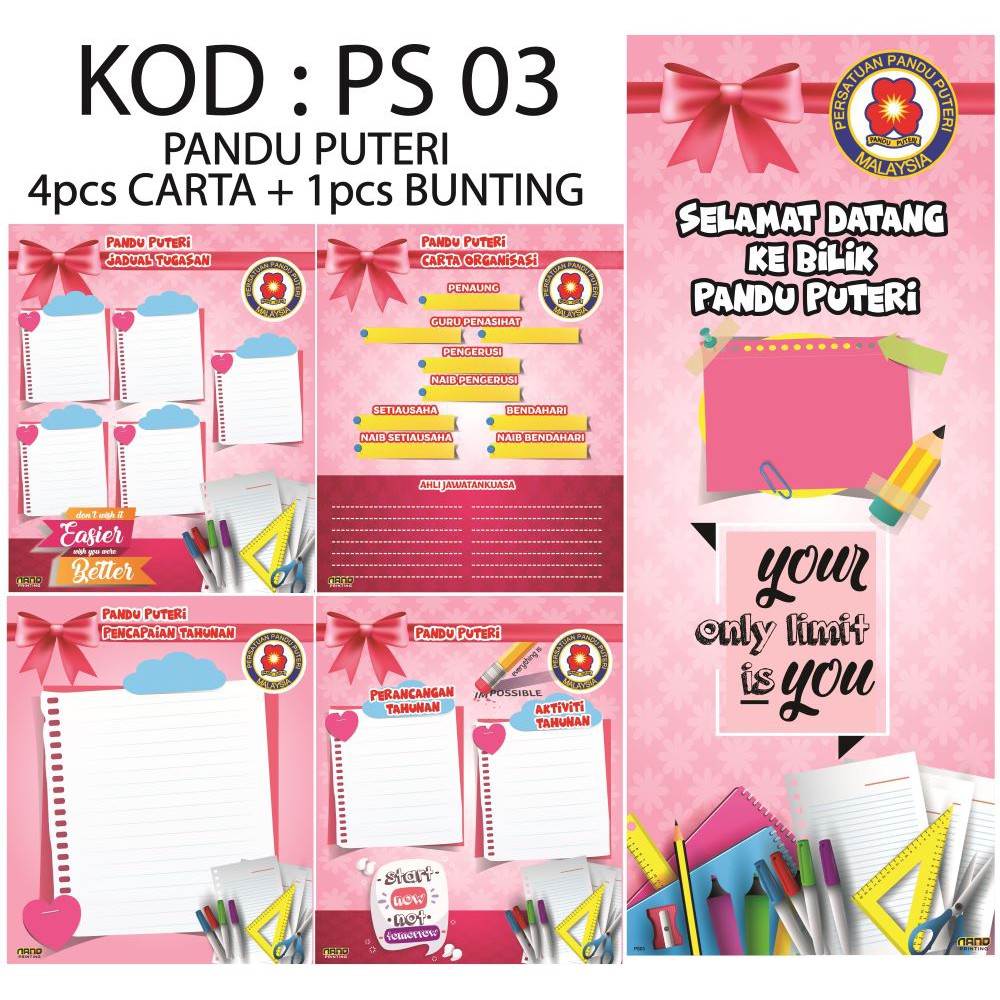 Poster Pergerakan Pandu Puteri PS03 | Shopee Malaysia