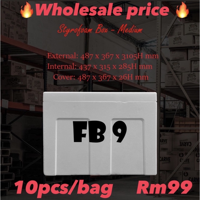 FB9 Polystyrene Foam Box / Polyfoam Box / Fish Box / Ice Box ...