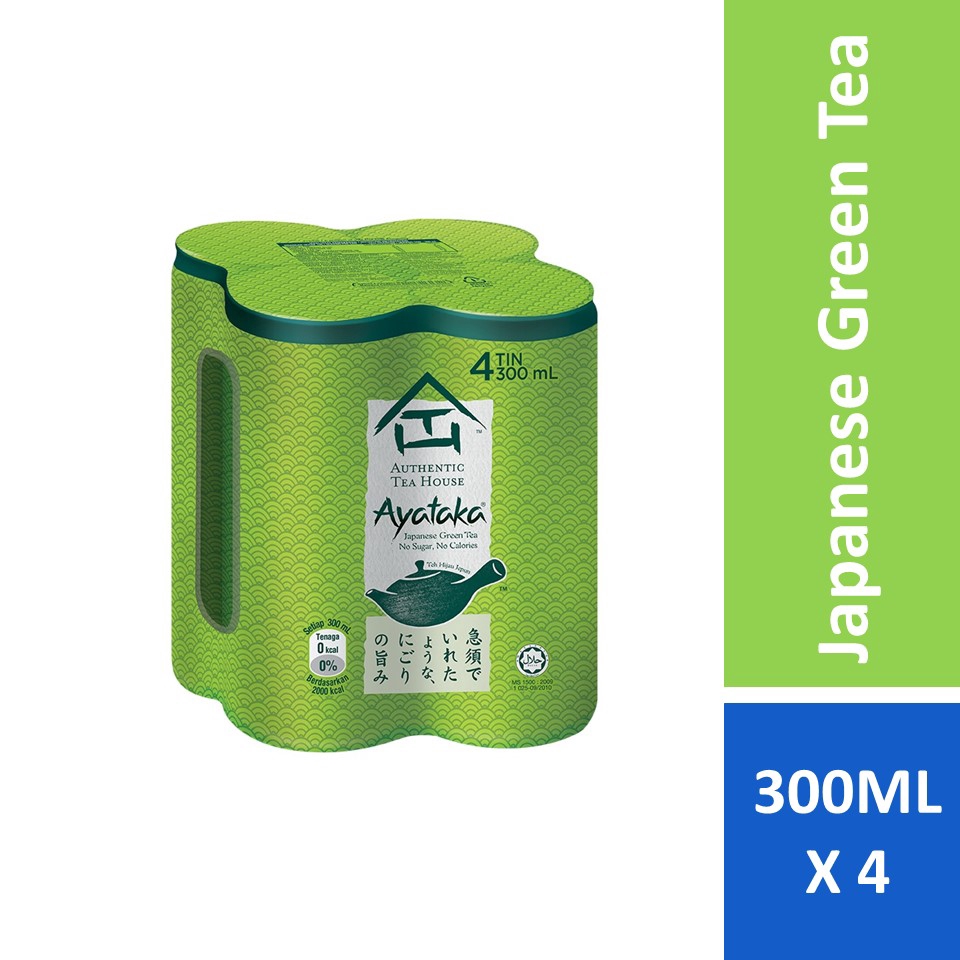 Authentic Tea House Ayataka 300ml x 4s | Shopee Malaysia