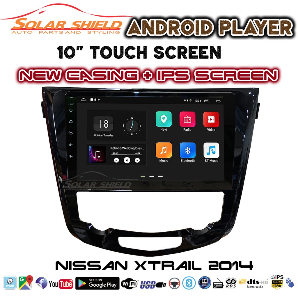 Nissan X- Trail 2014 2015 2016 2017 2018 2019 10'' Android Player GPS ...