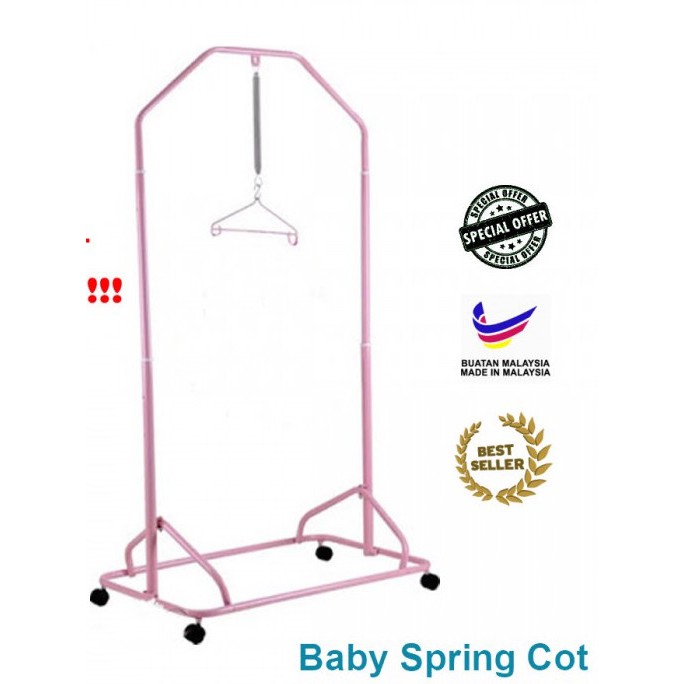 🔥HOT🔥 Buaian Baby Buai Baby Spring Cot Buaian Bayi (PINK FRAME ...