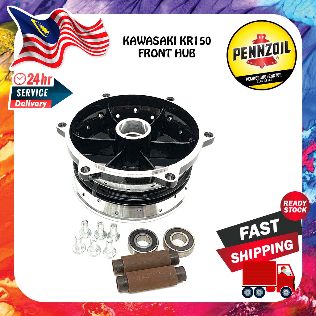 KAWASAKI KR150 FRONT HUB | Shopee Malaysia