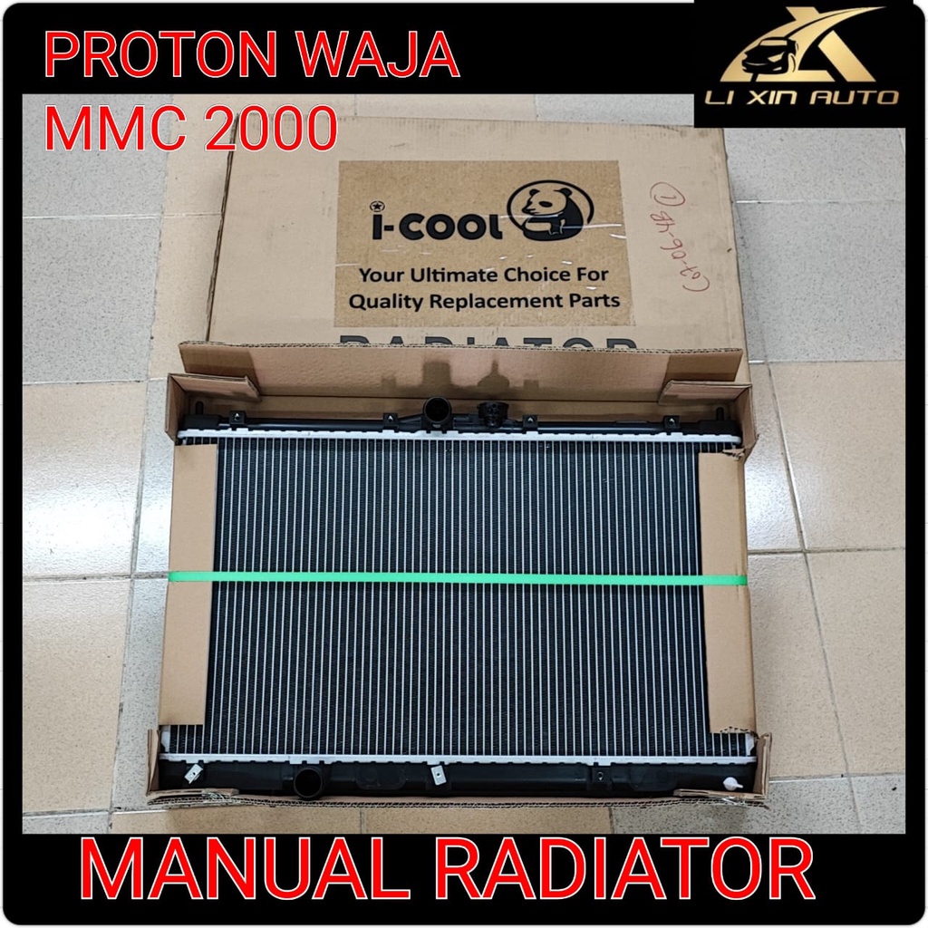 PROTON WAJA MMC 2000 I-COOL RADIATOR MANUAL 16MM | Shopee Malaysia