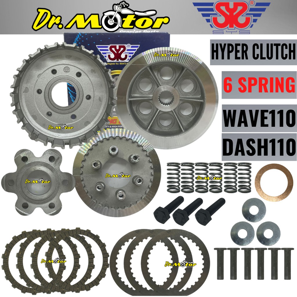 HONDA WAVE110 WAVE DASH V1 HyperClutch 6 Spring Hyper Clutch SYS Clutch ...