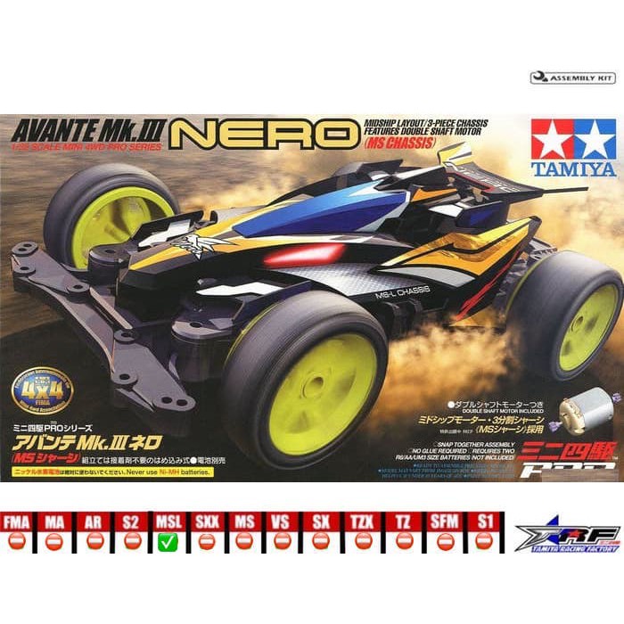 Tamiya 18627 AVANTE MK III NERO | Shopee Malaysia